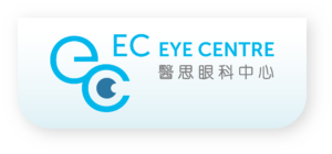 EC EYE 醫思眼科專科 | 香港眼科診所 | 香港一站式眼科服務中心