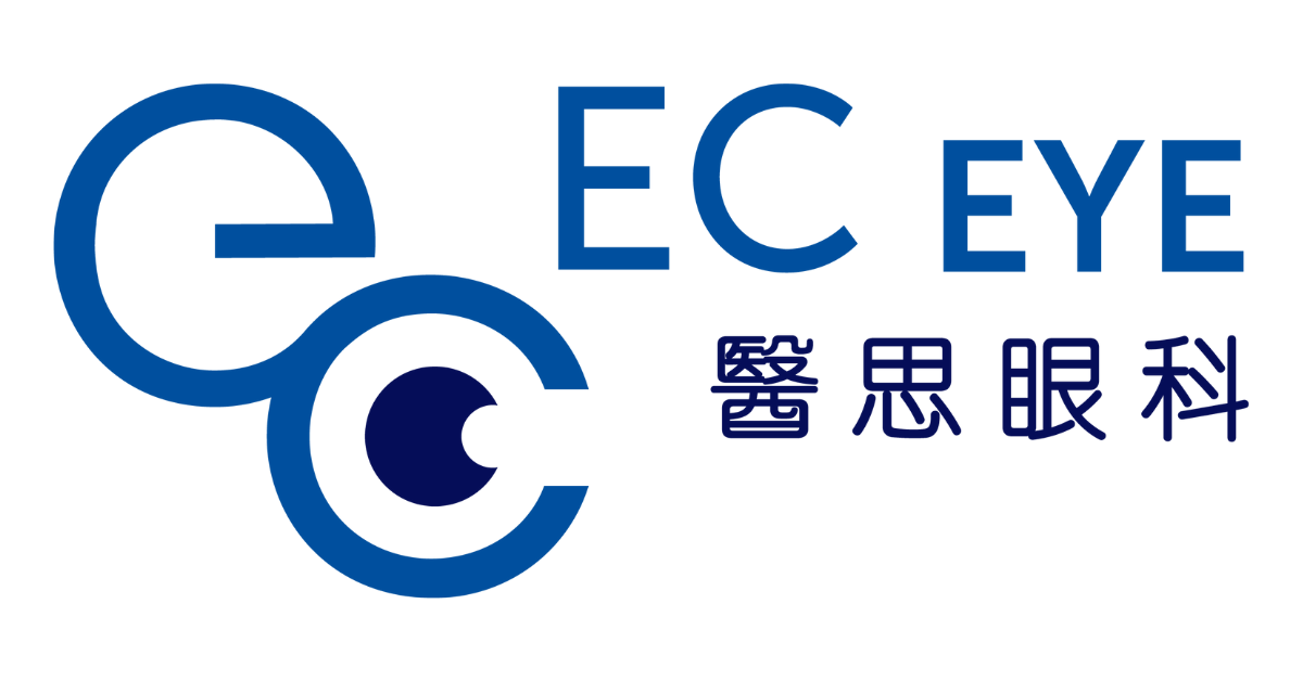 EC EYE 醫思眼科專科 | 香港眼科診所 | 香港一站式眼科服務中心